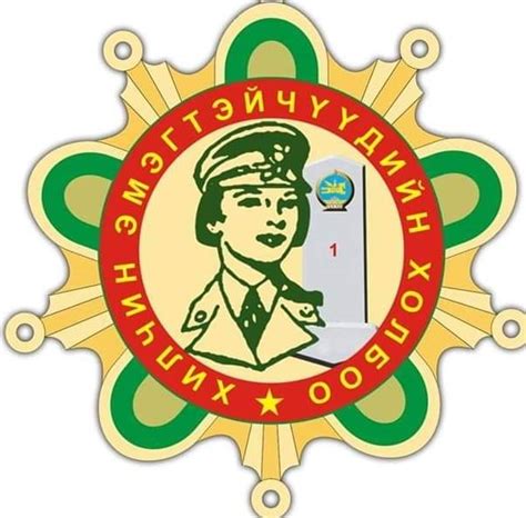 Хилчин эмэгтэйчүүдийн холбоо Ulaanbaatar