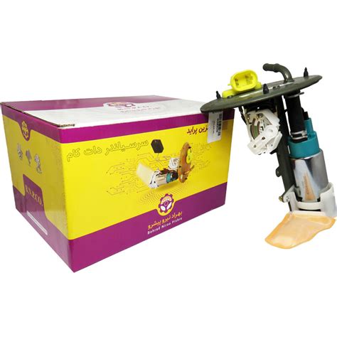 پمپ بنزین پراید بهرام الکتریک سرسیلندر دات کام