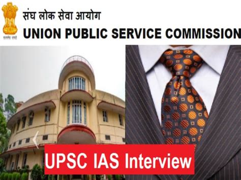 Upsc Cse Interview 2021 Interview For Upsc Civil Services Exam From