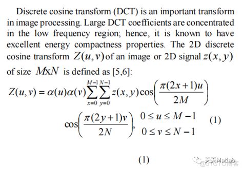 【图像融合】基于 Dct结合拉普拉斯金字塔的图像融合附matlab代码matlab仿真博客的技术博客51cto博客