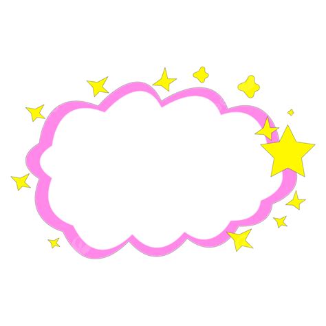 Decorative Star Clipart Hd Png Cute Stars Decorative Border Star Cute Frame Png Image For