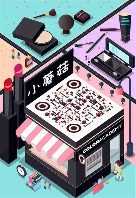 art qr code design on behance qr code coding design