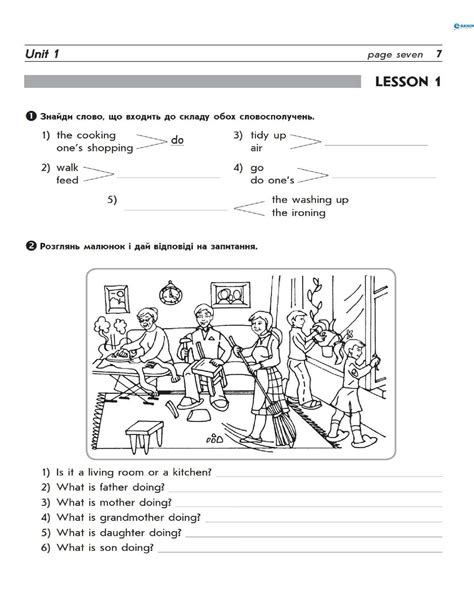 Робочий зошит з англійської мови Карпюк 4 клас Calameo Downloader