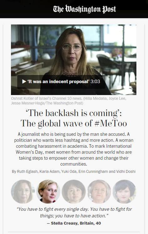 세계여성의 날이스라엘·터키·인도서도 꿈틀대는 미투