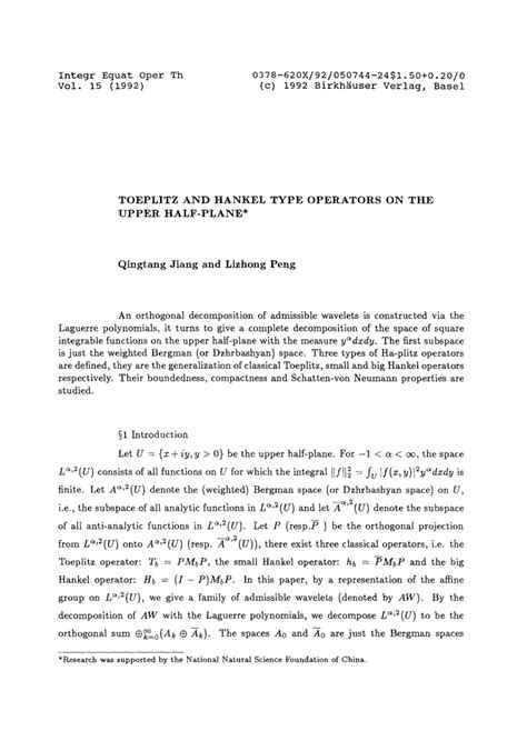 Pdf Toeplitz And Hankel Type Operators On The Upper Half Plane