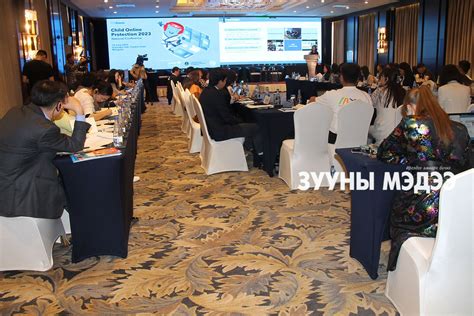 Фото Цахим орчны хүүхэд хамгаалал 2023 хэлэлцүүлэг өрнүүллээ