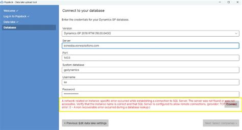 popdock data lake upload tool installation and usage guide for dynamics