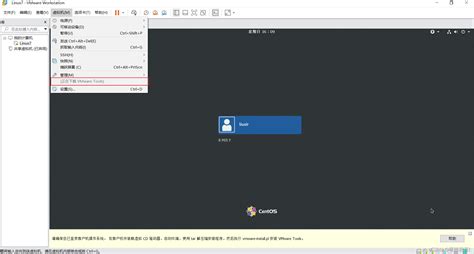 Centos7安装vmware Tools详细步骤在centos7里面怎么安装vmware Tools Csdn博客