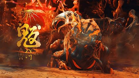 다섯 번째 보스 바츠 쿠니츠가미 패스 오브 더 가디스 Youtube