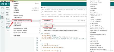 Esp32蓝牙配对教程mob6454cc6172e5的技术博客51cto博客
