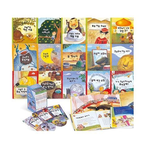 티몬 비즈 마켓 교원 꼬잉꼬잉 이솝극장과 철학동화 2024년 최신판 정품새책 청구할인 장난감