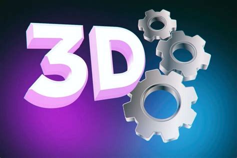 3d моделирование в Blender Гимназия № 34