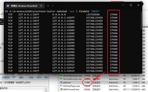AndroidStudio 无法运行应用的解决方法 androidstudio不能启用app CSDN博客