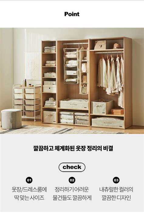 서랍칸막이·수납함 1 1 샘베딩 수납함 대 서랍형 오늘의집 쇼핑