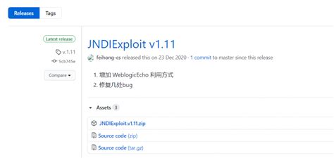 Cve 2021 2109 Ldap远程代码执行漏洞vcsa Ldap Csdn博客
