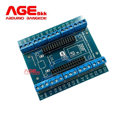 nodemcu esp8266 v2 v3 screw shield บอร์ดขยายขาแบบ terminal block แบบ