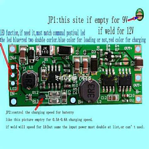 Ups Module Price At Jason Lyon Blog