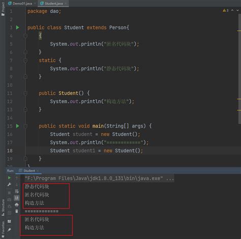 Java基础之面向对象oopjavaoop项目 Csdn博客 Java基础之面向对象oopjavaoop项目 Csdn博客