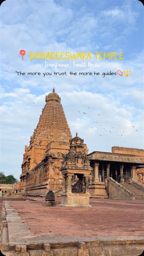 Yogalakshmi Thangappan The Places I Visited In Pollachi In A Day 1