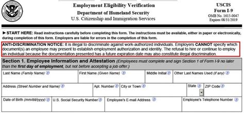 How To Fill Out The I 9 Form In 5 Steps Examples