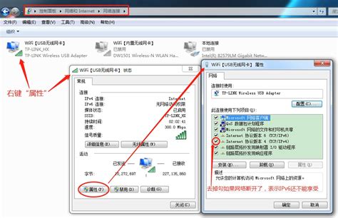 如何看自己计算机是ipv 还是ipv 百度知道