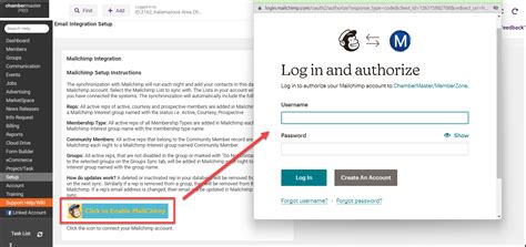 MailChimp Integration ChamberMaster