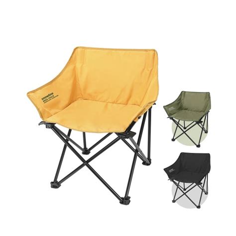 스노우라인 레아체어22 캠핑의자 휴대용 조캠프
