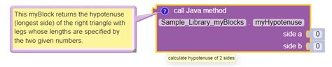External Libraries In Onbot Java And Blocks · First Tech Challenge