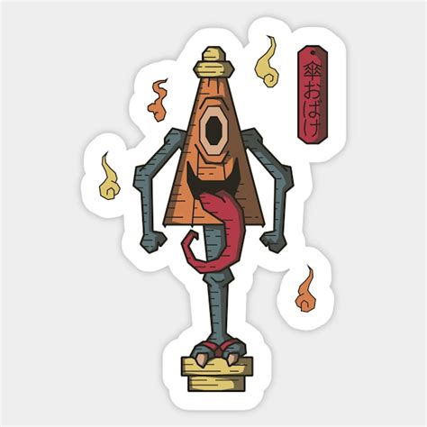 Umbrella Yokai Kasa Obake Yokai Sticker Teepublic