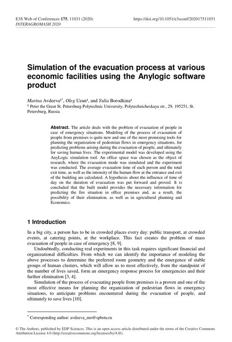 Pdf Simulation Of The Evacuation Process At Various Economic Facilities Using The Anylogic