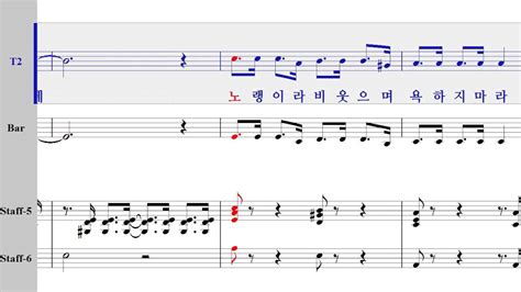 남성 빨간구두아가씨and아빠의청춘 2nd Tenor Youtube