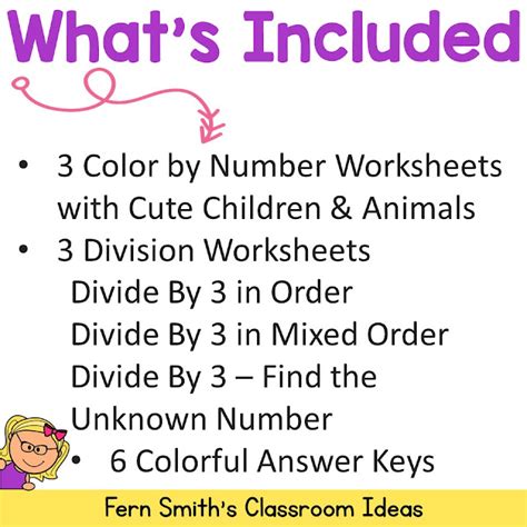 DOWNLOAD THIS COLOR BY NUMBER DIVIDE BY 3 RESOURCE FOR YOUR CLASS TODAY Fern Smith S