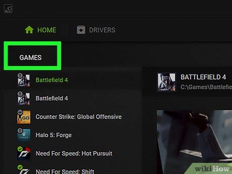 Ways To Make A Video Game Stop Lagging On Windows WikiHow