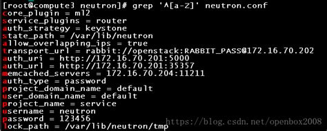 centos7 4 openstack queens版多节点分布式快速部署 八 在计算节点上安装配置neutron for ovs