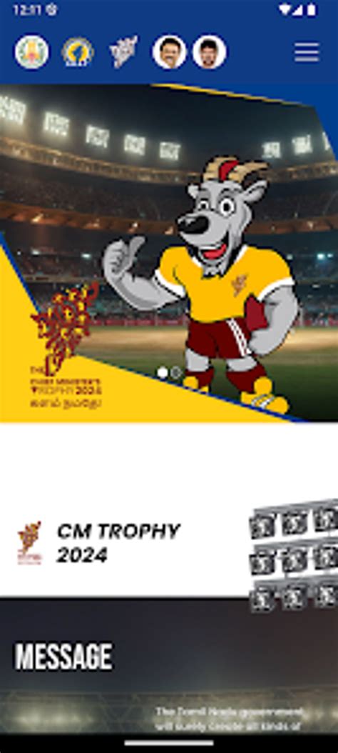 Cm Trophy Tamil Nadu For Android Download