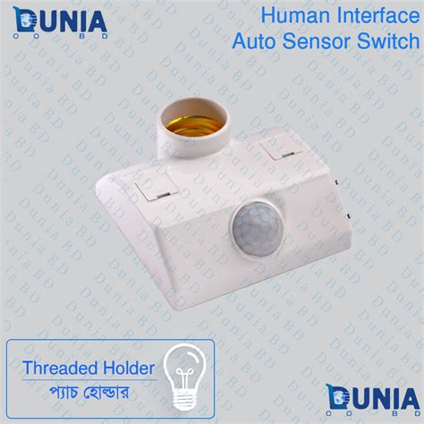 Photo Switch Automatic On Off Photocell Street Lamp Light Switch Controller Dc Ac 220v 50 60hz