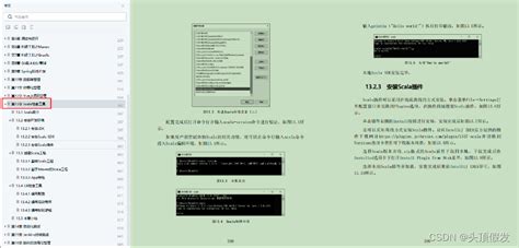 国内首发的一本intellij idea软件开发手册，github已获百万标星 github 排名第一 lntellij idea 软件开发与