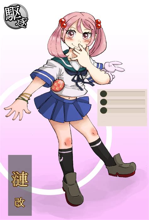 Rule 34 Female Fully Clothed Kantai Collection Metamorgirl Pre