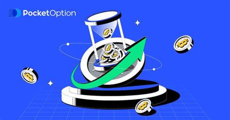 Pocket Option Withdraw