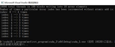 【cuda学习笔记】第四篇：线程以及线程同步（附案例代码下载方式）（二） 阿里云开发者社区