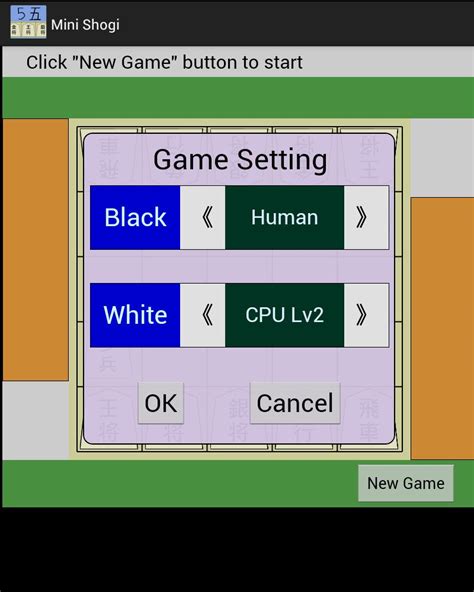 Mini Shogi Apk For Android Download