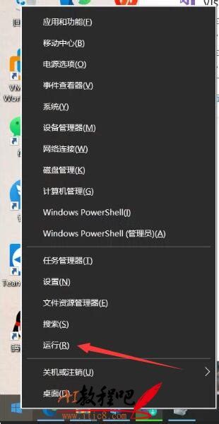 [c c c ] 系统策略禁止这个安装 请与系统管理员联系 c 2008安装被系统策略禁止 csdn博客