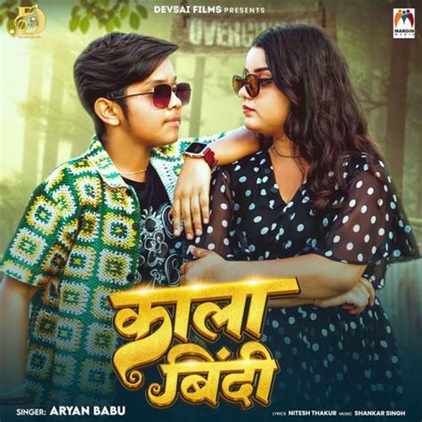 Kala Bindi Song Download From Kala Bindi Jiosaavn