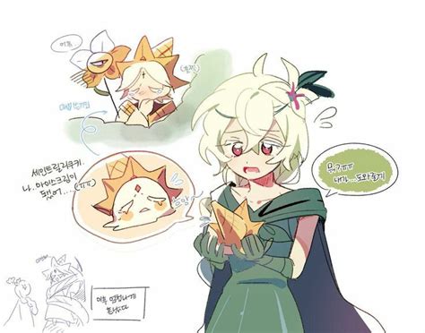 Pin On Cookie Run Kingdom