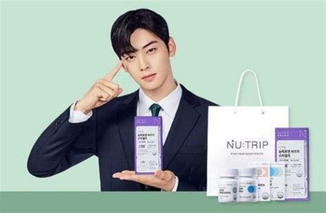 Pin On Eun Woo X Product Model Cha Eun Woo Trip Woo