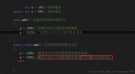 c 中的静态方法与实例方法 c 静态方法和实例方法 csdn博客