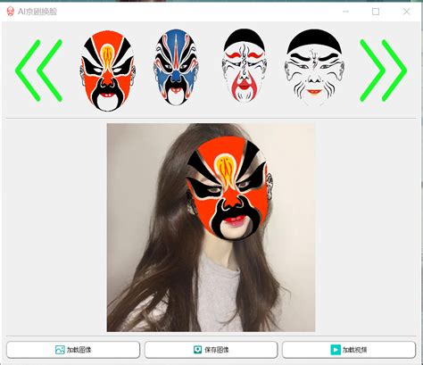 第十章 总结及项目展示 Python Kivy创建Apps