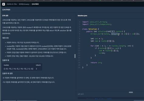 DB 데이터베이스 Main Page GitHub