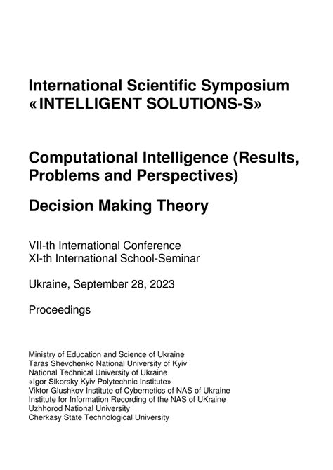 Pdf Emphasis On Super Critical Operational Modes In Robotic System