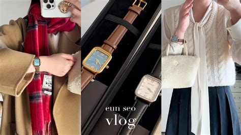 Vlog 브이로그 일주일 데일리룩 럼튼구독자 이벤트 메이비베이비 비터셀즈 포에지담 던스트